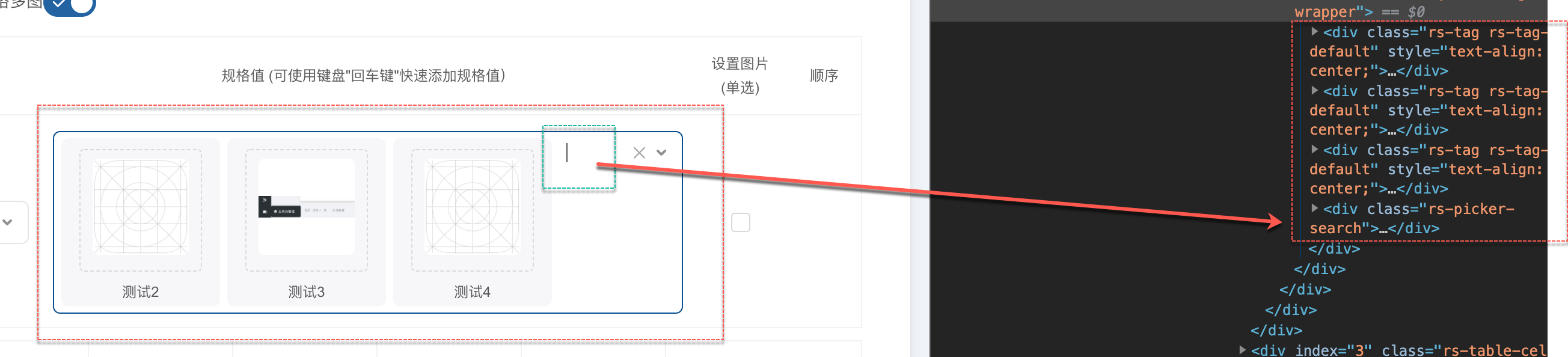TagPicker 控件的 renderValue 异常 · Issue #1173 · rsuite/rsuite · GitHub