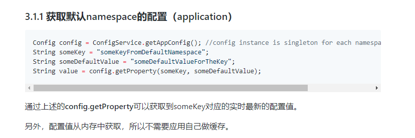 客户端无法实时获取最新配置 · Issue #1448 · apolloconfig/apollo · GitHub