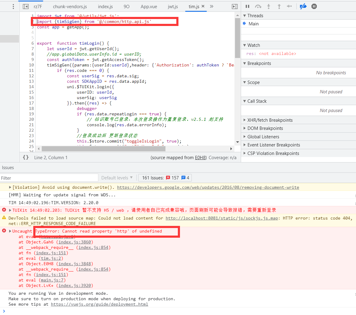 uni.$u.http不支持在普通JS文件里调用么？ · Issue #670 · umicro/uView2.0 · GitHub