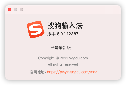 这个是没有适配非Retina 显示屏吗？ · Issue #2 · ssnhd/sogou-skin · GitHub