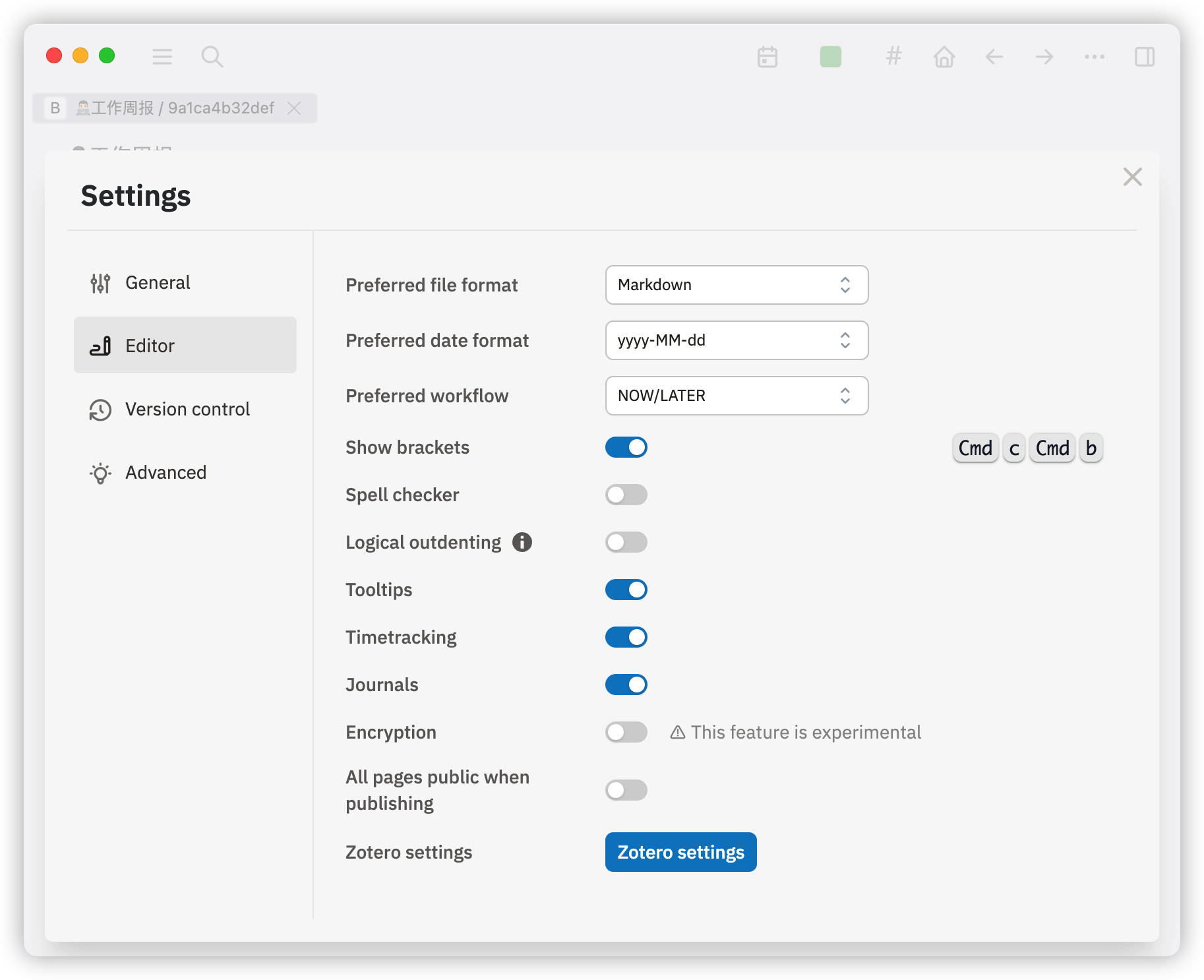 mac 端 logseq 内搜狗输入法无法输入「」的问题 · Issue #4029 · logseq/logseq · GitHub