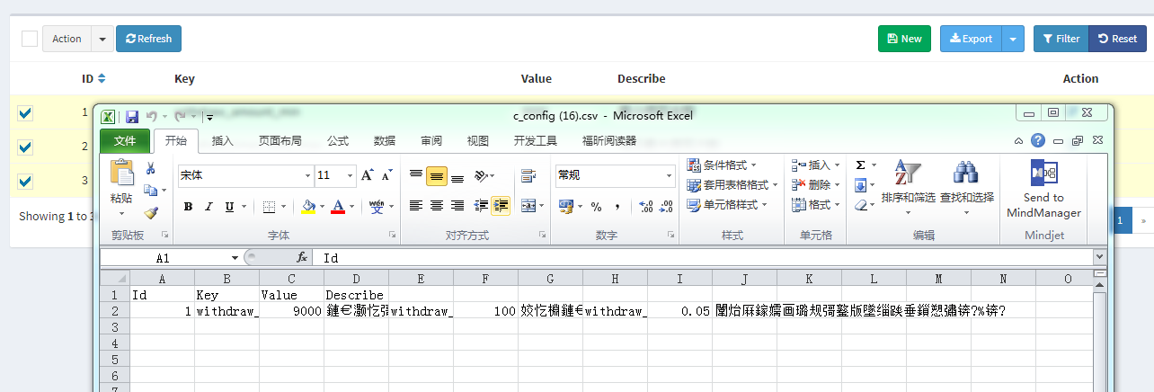 某些情况下会导致数据表导出的数据全部导了一行 · Issue 2100 · Z Songlaravel Admin · Github