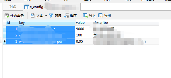 某些情况下会导致数据表导出的数据全部导了一行 · Issue #2100 · z-song/laravel-admin · GitHub