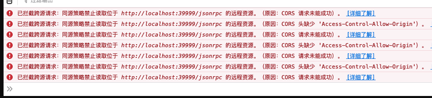 aria2打开rpc连接端口后为什么本地webui可以用，ariang也连接本地rpc端口却显示未连接？ · Issue #569 · mayswind/AriaNg · GitHub