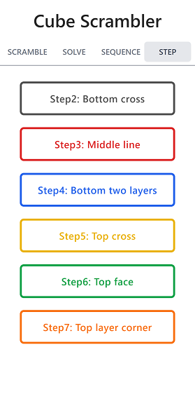 cube-scrambler/docs/setup-guide.md at main · miso-develop/cube ...