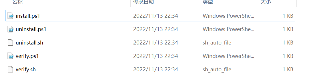 Cannot found the file `install.ps1`. Provide the path to an existing '.ps1' file as an argument ...