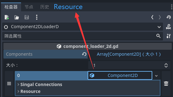 Add Resource Signal Connections Menu in the Inspector · Issue #7377 · godotengine/godot ...
