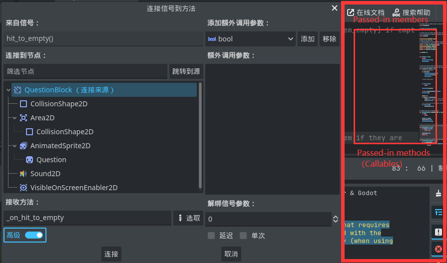 Allows Members and Methods from a Node as Parameters of a Signal in ...