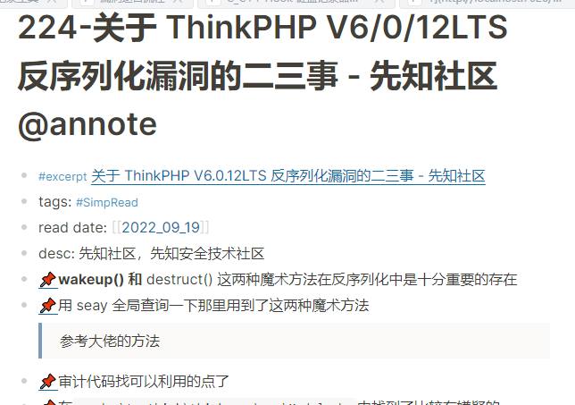 md文件名中含有.的，在文件被logseq读入的时候会被替换为/并且被识别为多级标签创建很多新的页面 · Issue #6787 · logseq/logseq · GitHub