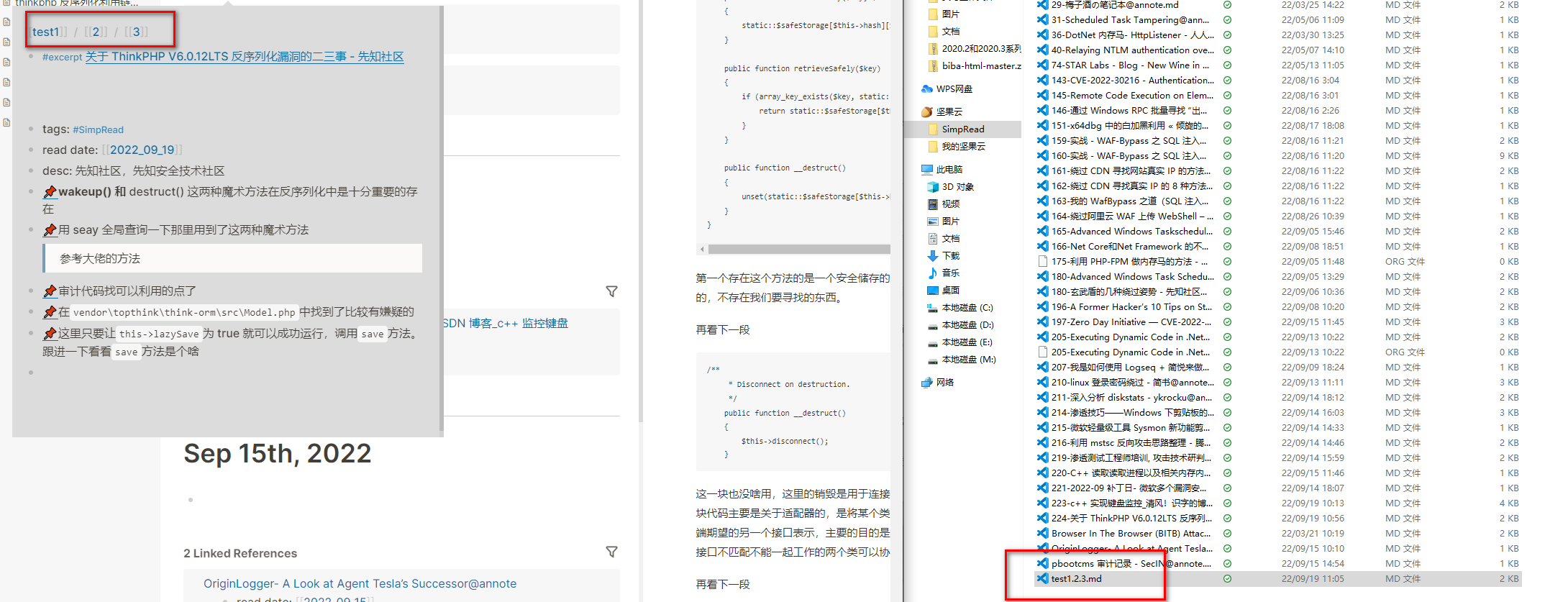 Md文件名中含有 的,在文件被logseq读入的时候会被替换为 并且被识别为多级标签创建很多新的页面 · Issue 6787 · Logseq Logseq · Github