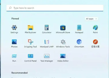 悲，win11 22H2没有这个模糊效果了 · Issue #2 · TianXiaTech/BlurWindow · GitHub