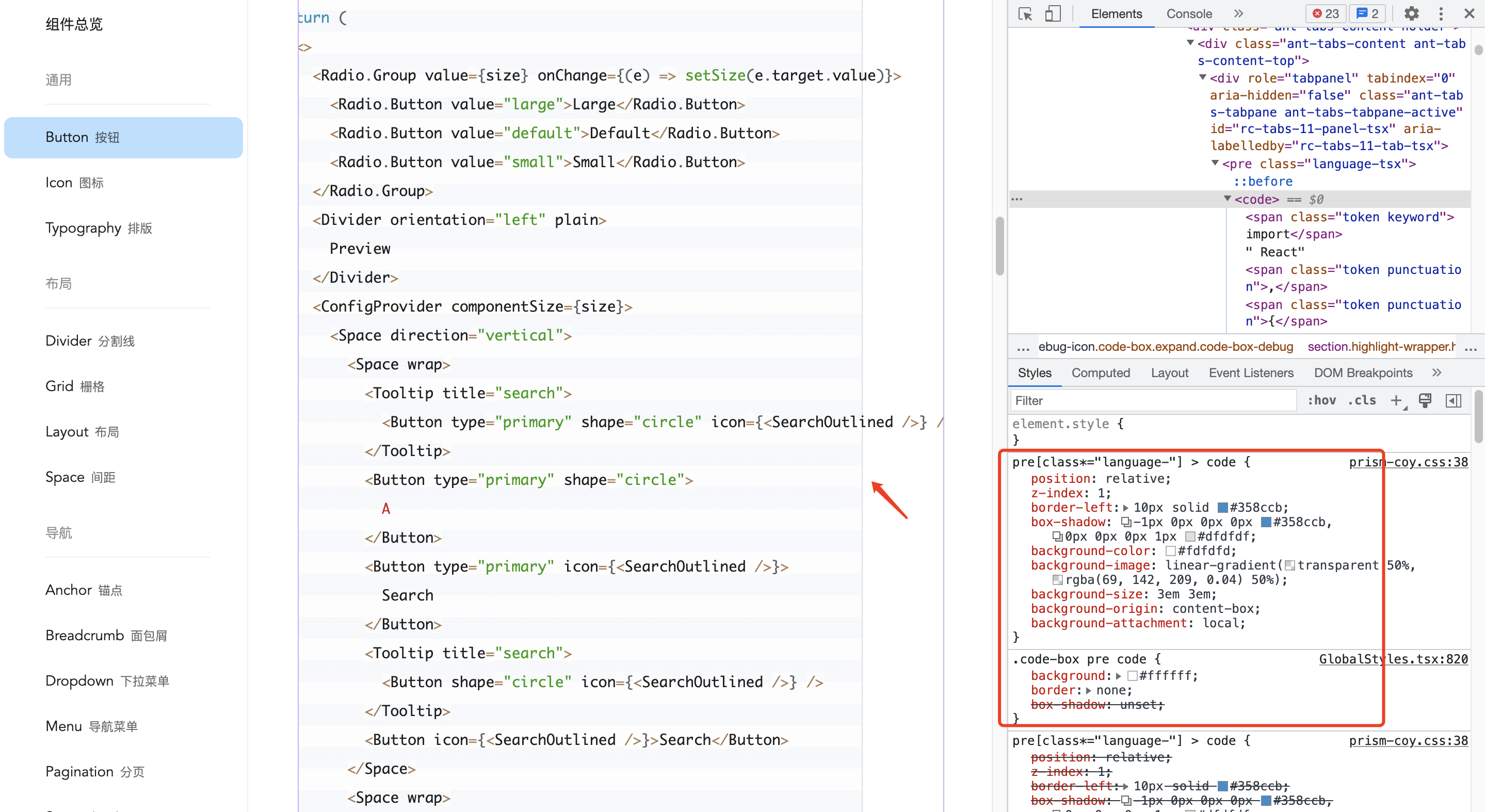 fix(dumi): use important when setting code style by LuciNyan · Pull ...