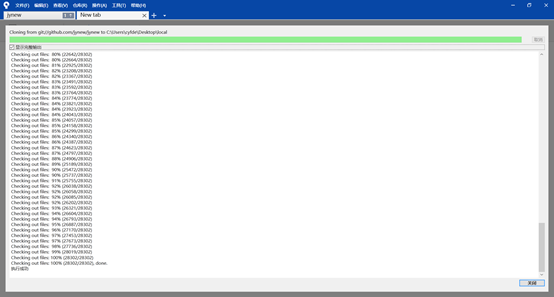 1.6Git拉取，提交，推送教程 · jynew/jynew Wiki · GitHub