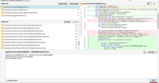 1.6Git拉取，提交，推送教程 · jynew/jynew Wiki · GitHub