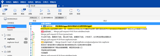 1.6Git拉取，提交，推送教程 · jynew/jynew Wiki · GitHub