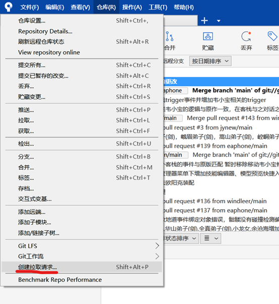 1.6Git拉取，提交，推送教程 · jynew/jynew Wiki · GitHub