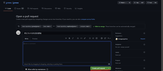 1.6Git拉取，提交，推送教程 · jynew/jynew Wiki · GitHub