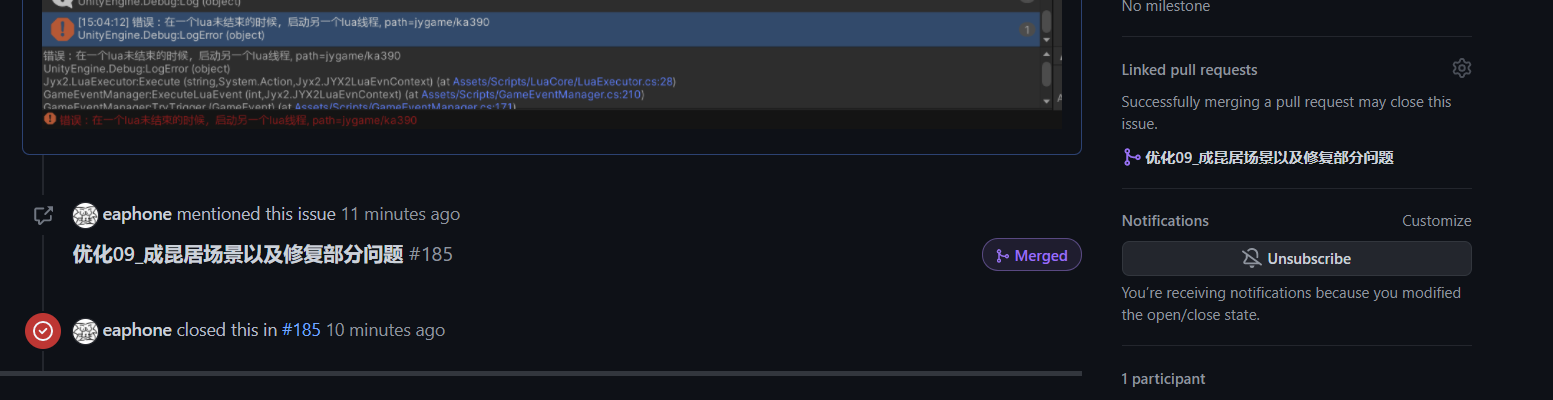 1.6Git拉取，提交，推送教程 · jynew/jynew Wiki · GitHub