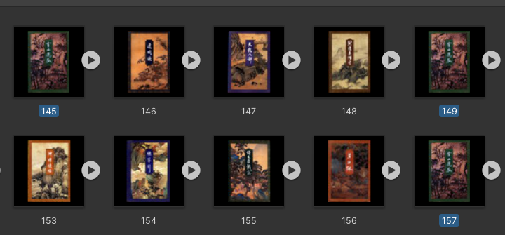 item 149与157图片不正确 · Issue #284 · jynew/jynew · GitHub