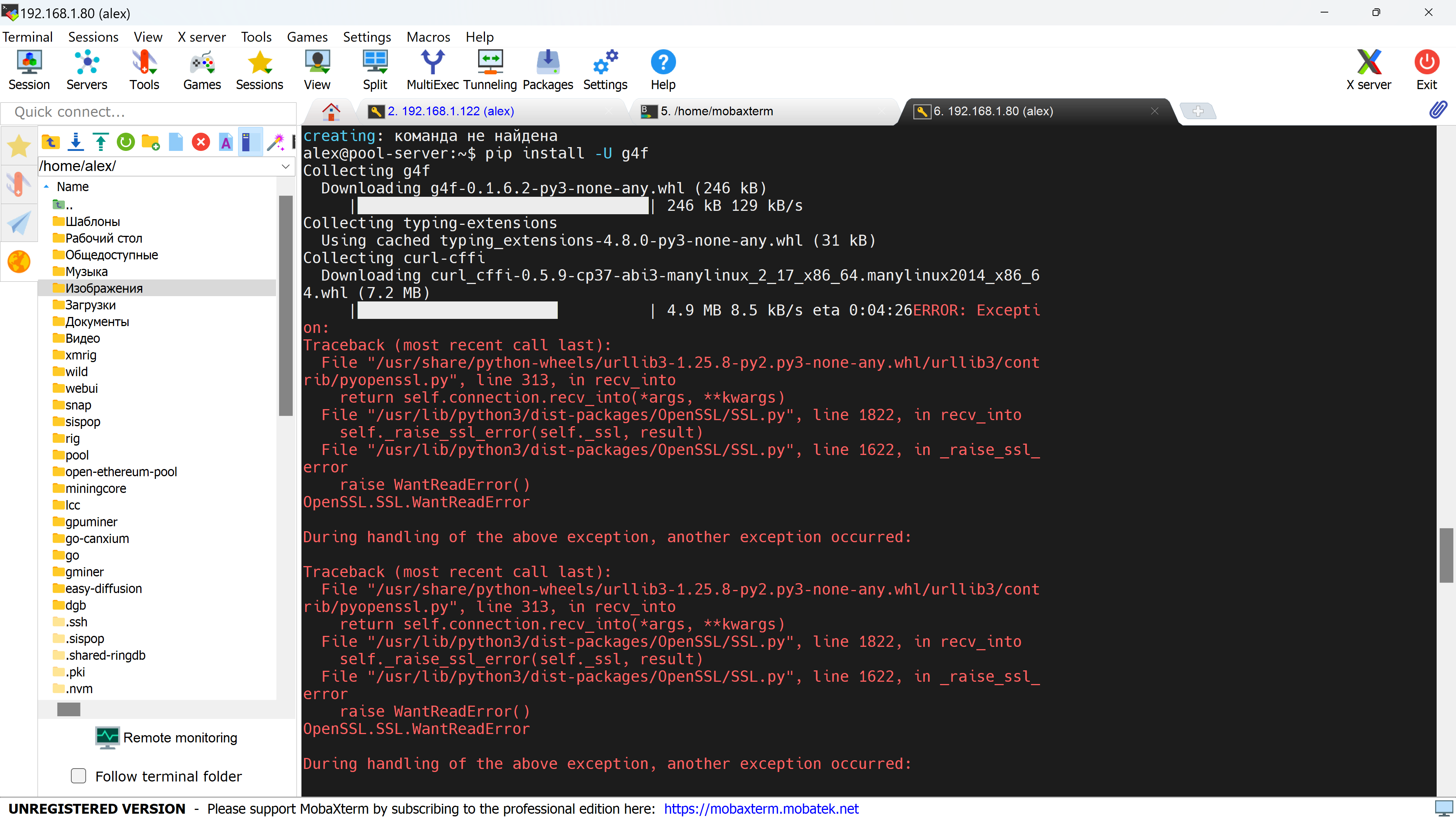 Not installed. · Issue #1059 · xtekky/gpt4free · GitHub