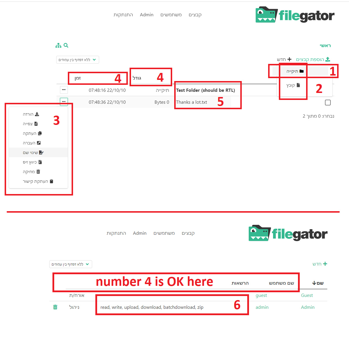 Hebrew translation & rtl support · Issue #301 · filegator/filegator · GitHub