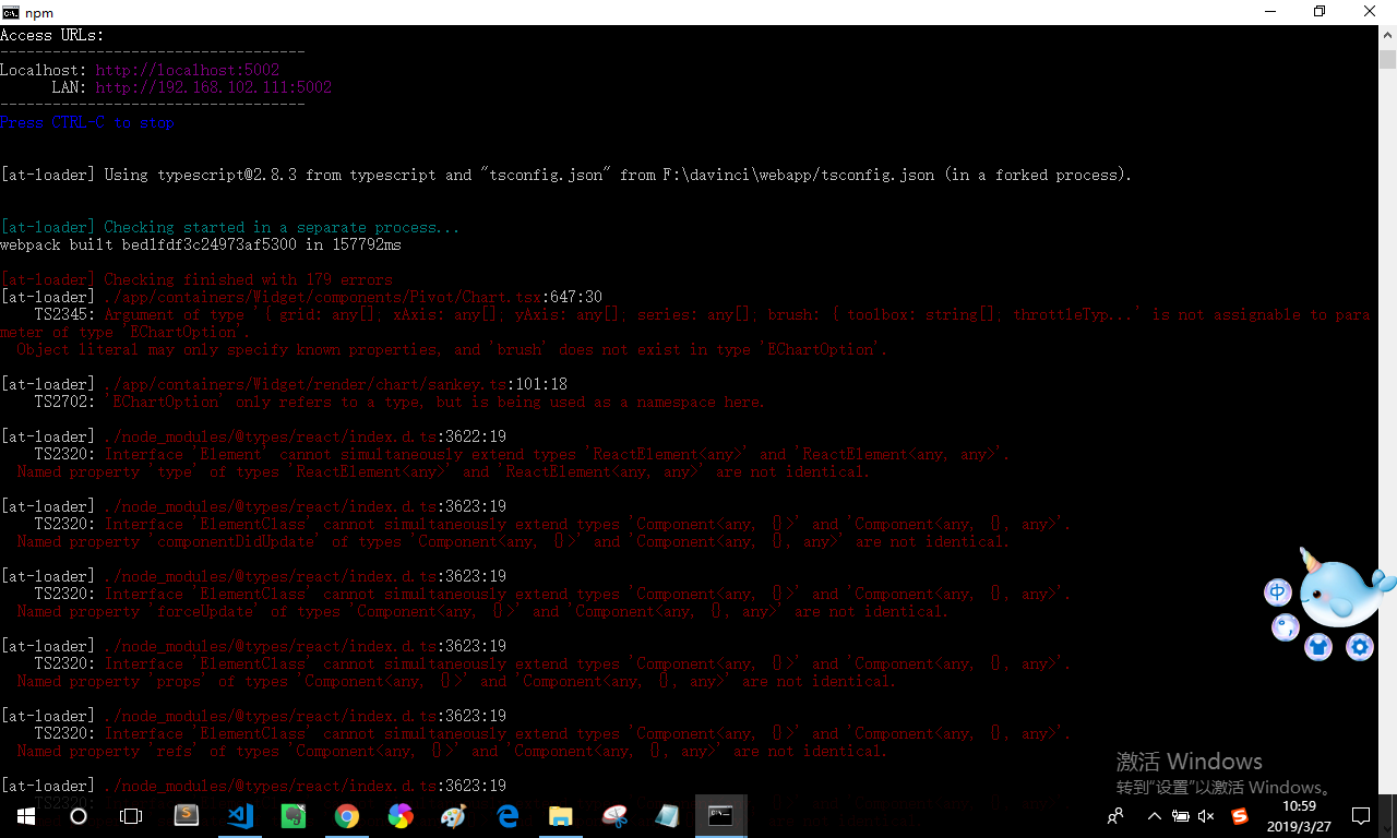 【Widget】 charts can not show · Issue #800 · edp963/davinci · GitHub