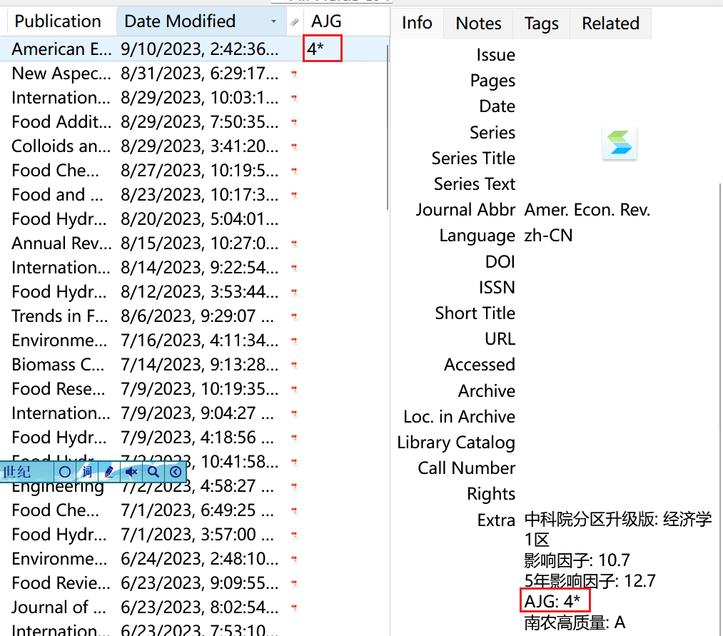 插件更新的AJG期刊分级数据不准确 · Issue #107 · redleafnew/zotero-updateifsE · GitHub