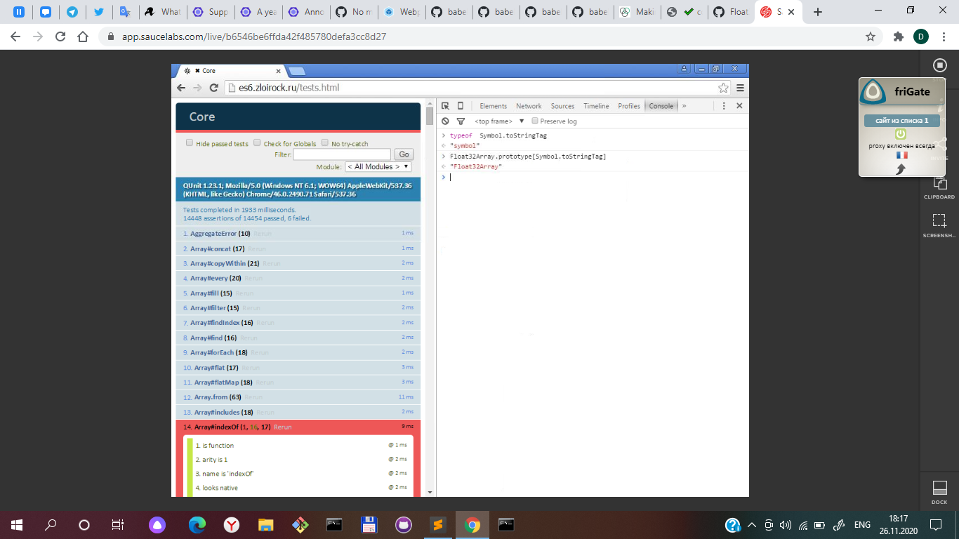 Float32Array does not have Symbol.toStringTag, · Issue #890 · zloirock/core-js · GitHub