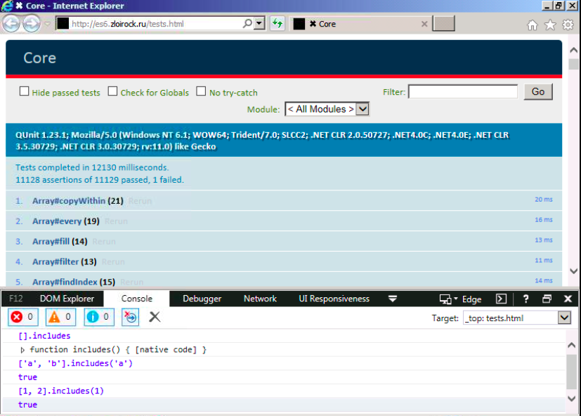BUG: Array.prototye.includes poyfill broken? · Issue #7419 · babel/babel · GitHub