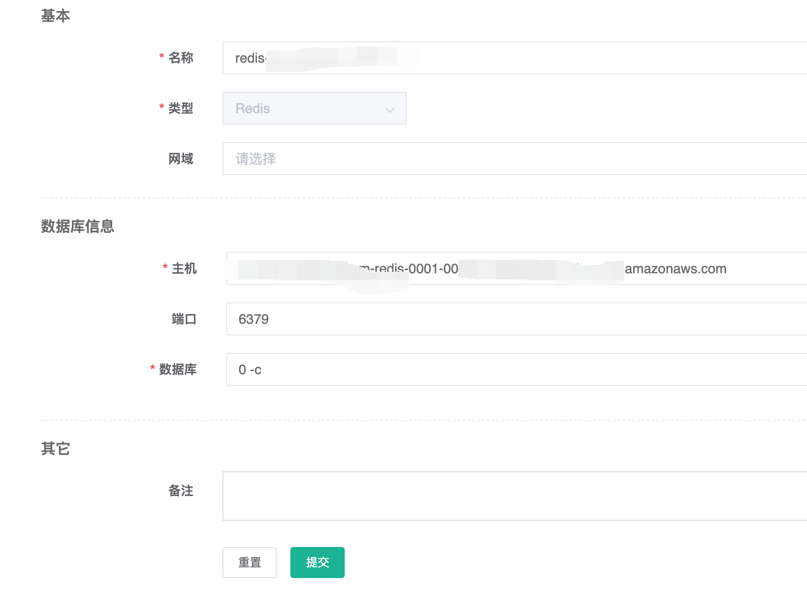 [bug] Redis 托管是否不支持集群模式 · Issue 8748 · Jumpserver Jumpserver · Github