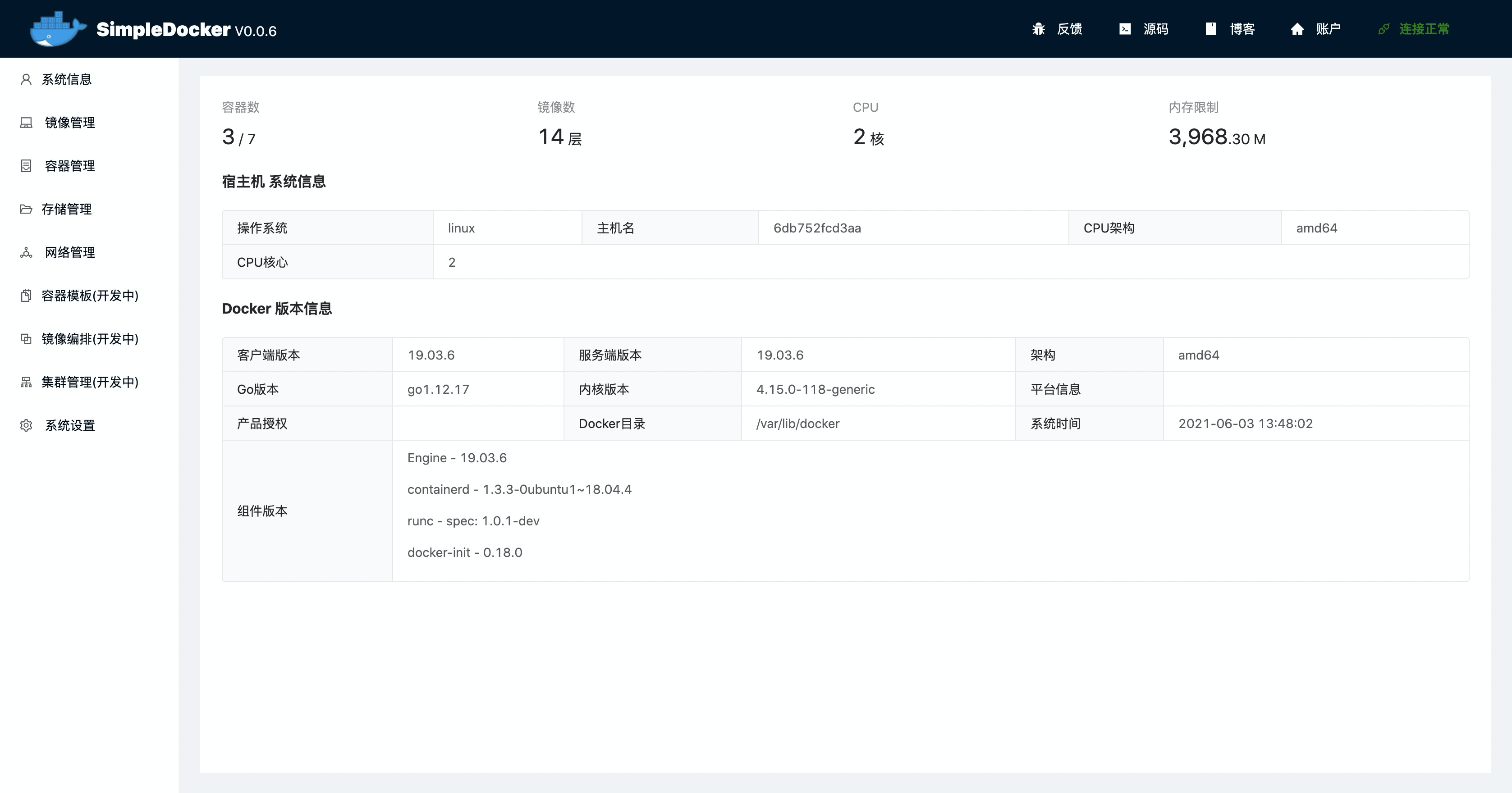 SimpleDocker · Issue #1764 · 521xueweihan/HelloGitHub · GitHub