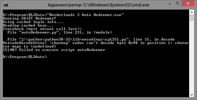 UnicodeDecodeError: 'utf-8' · Issue #1 · FromDarkHell/BL3ShiftRedeemer · GitHub