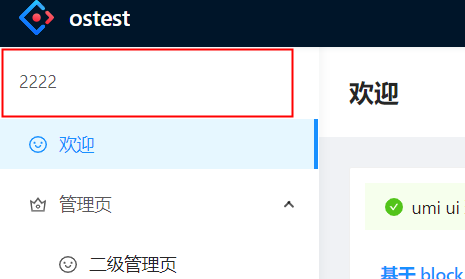 🐛[BUG]V5 app.tsx layout menuHeaderRender 渲染自带点击事件？ · Issue #6736 · ant-design/ant-design-pro ...