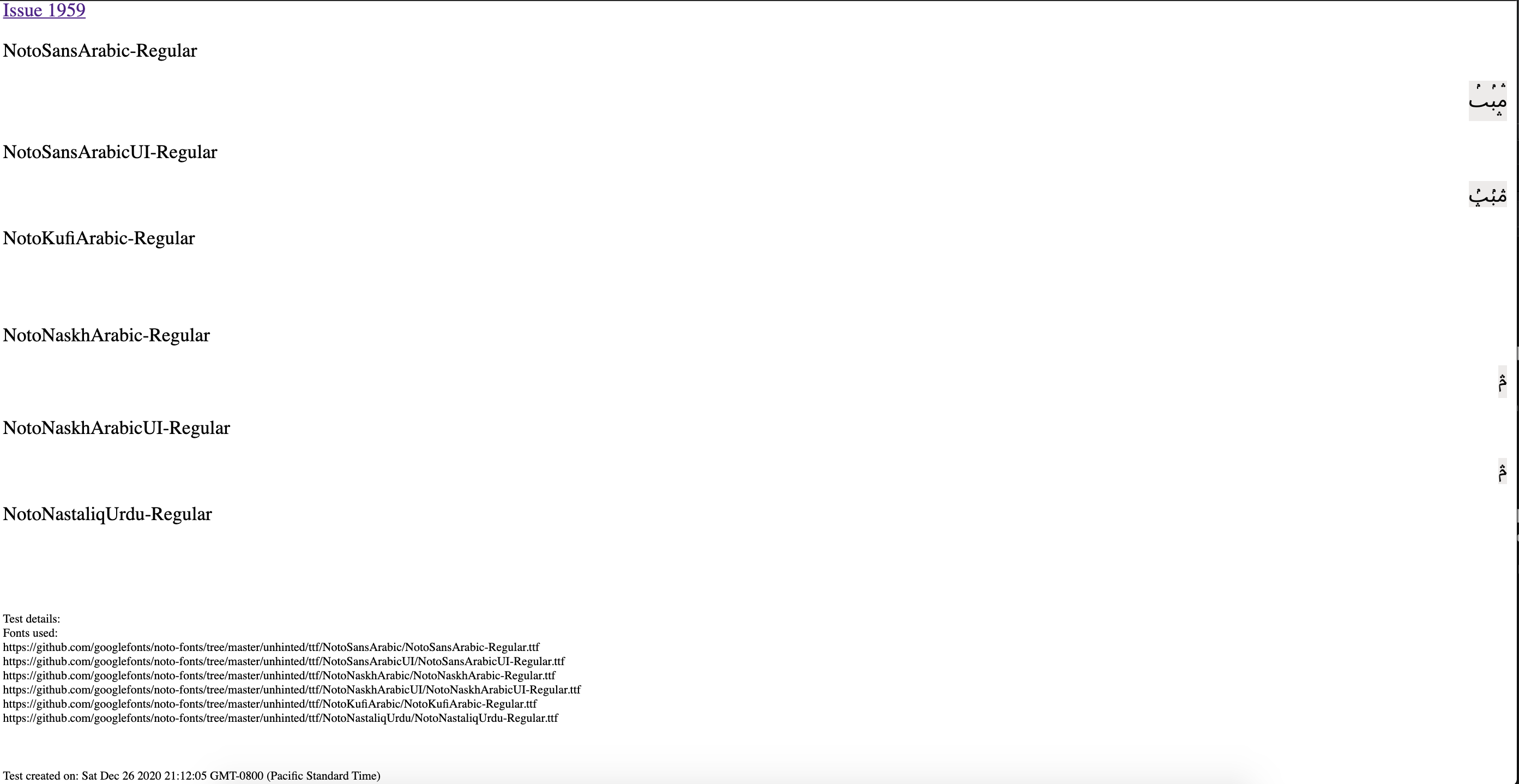 Misplaced ijam in Noto Sans Arabic · Issue #149 · notofonts/arabic · GitHub