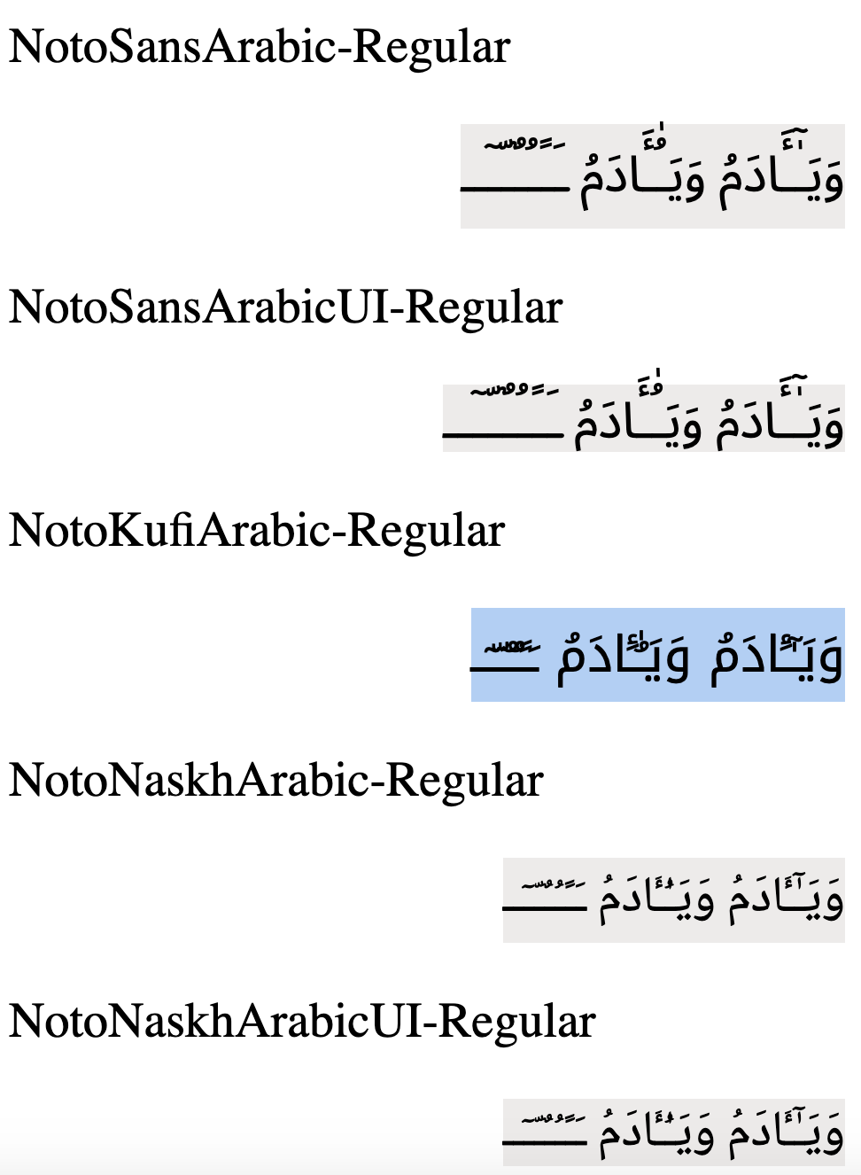 U+0640 Arabic Tatweel (Kashida) not wide enough in NotoKufiArabic · Issue #162 · notofonts ...