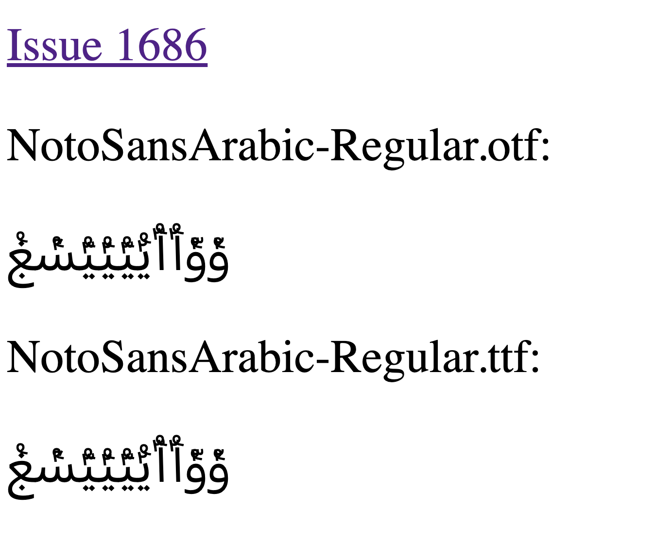 Overlapping above-base marks in Noto Sans Arabic · Issue #119 ...