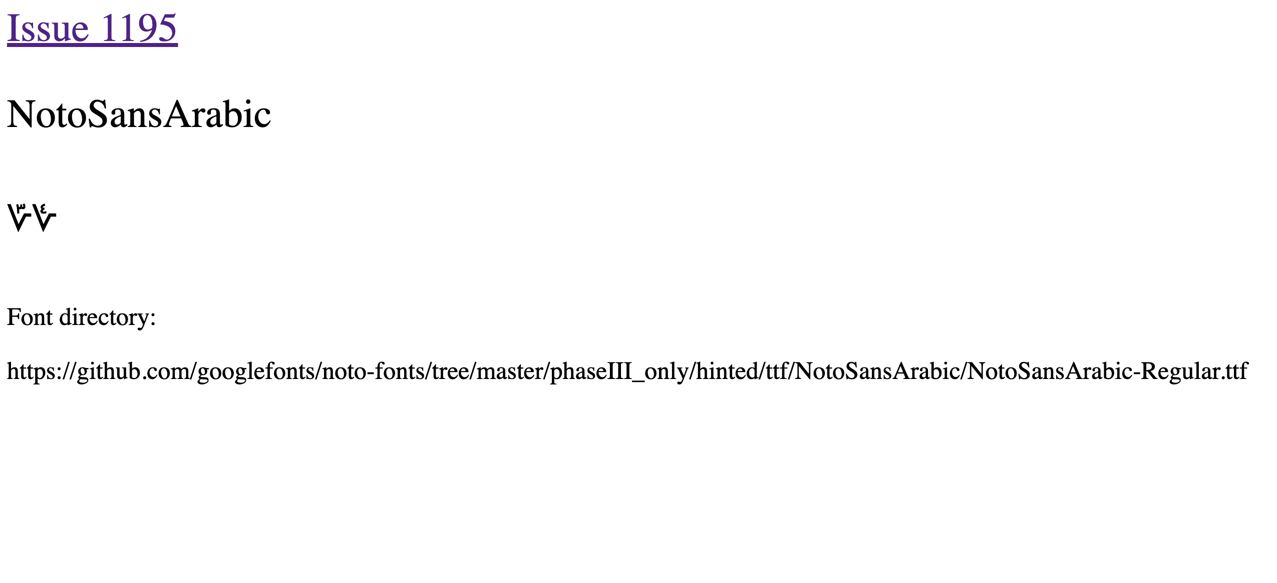 bad-dlig-ligature-of-arabic-cube-root-and-fourth-root-issue-13