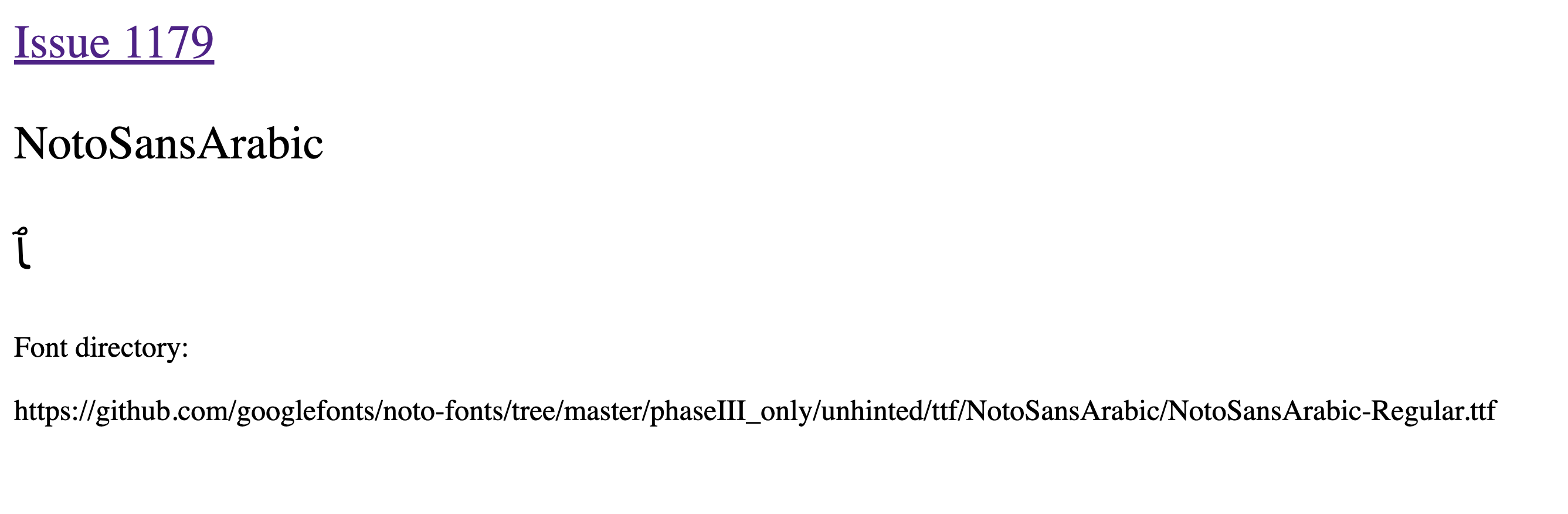 Wrong glyph for U+FB51 ARABIC LETTER ALEF WASLA FINAL FORM · Issue #86 ...