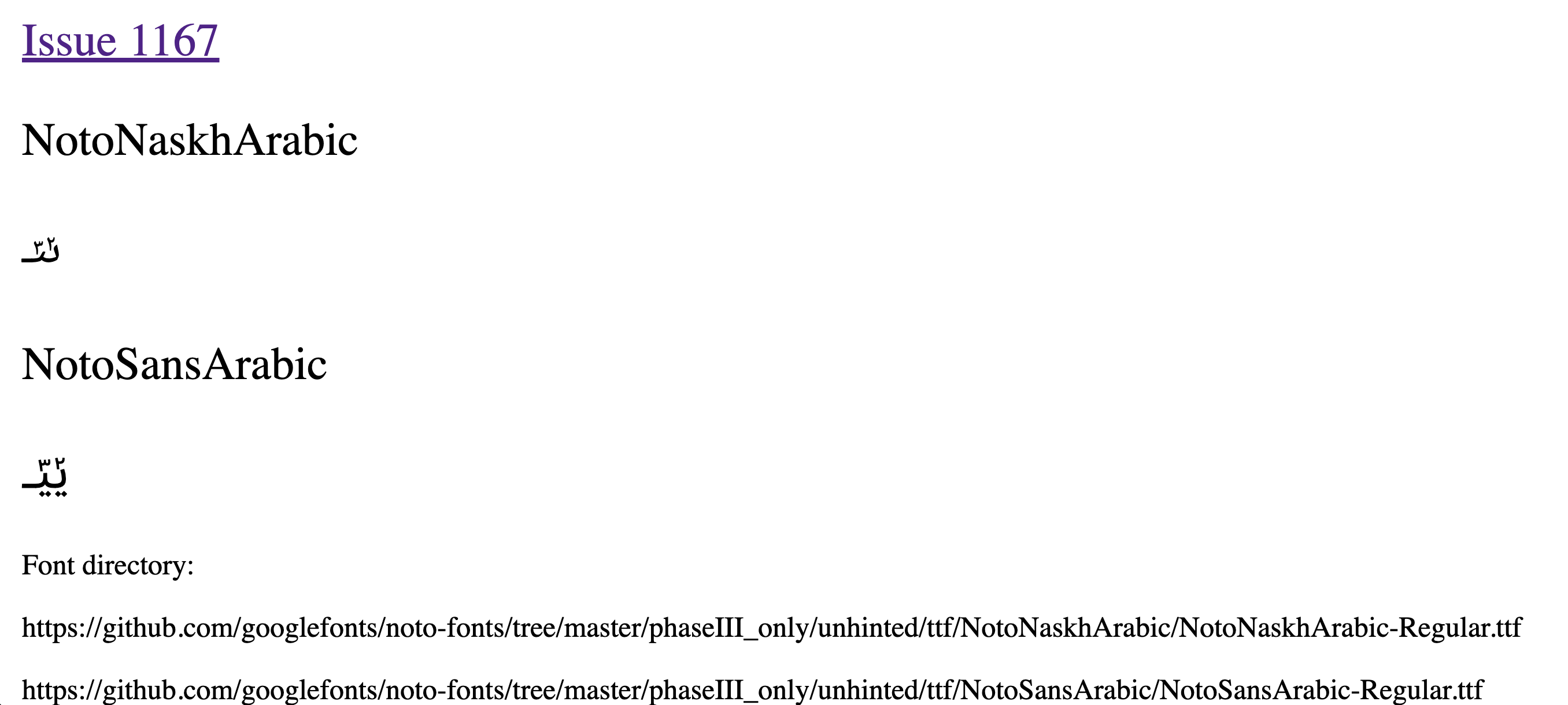 Missing dots on yeh barree with digit above · Issue #83 · notofonts ...