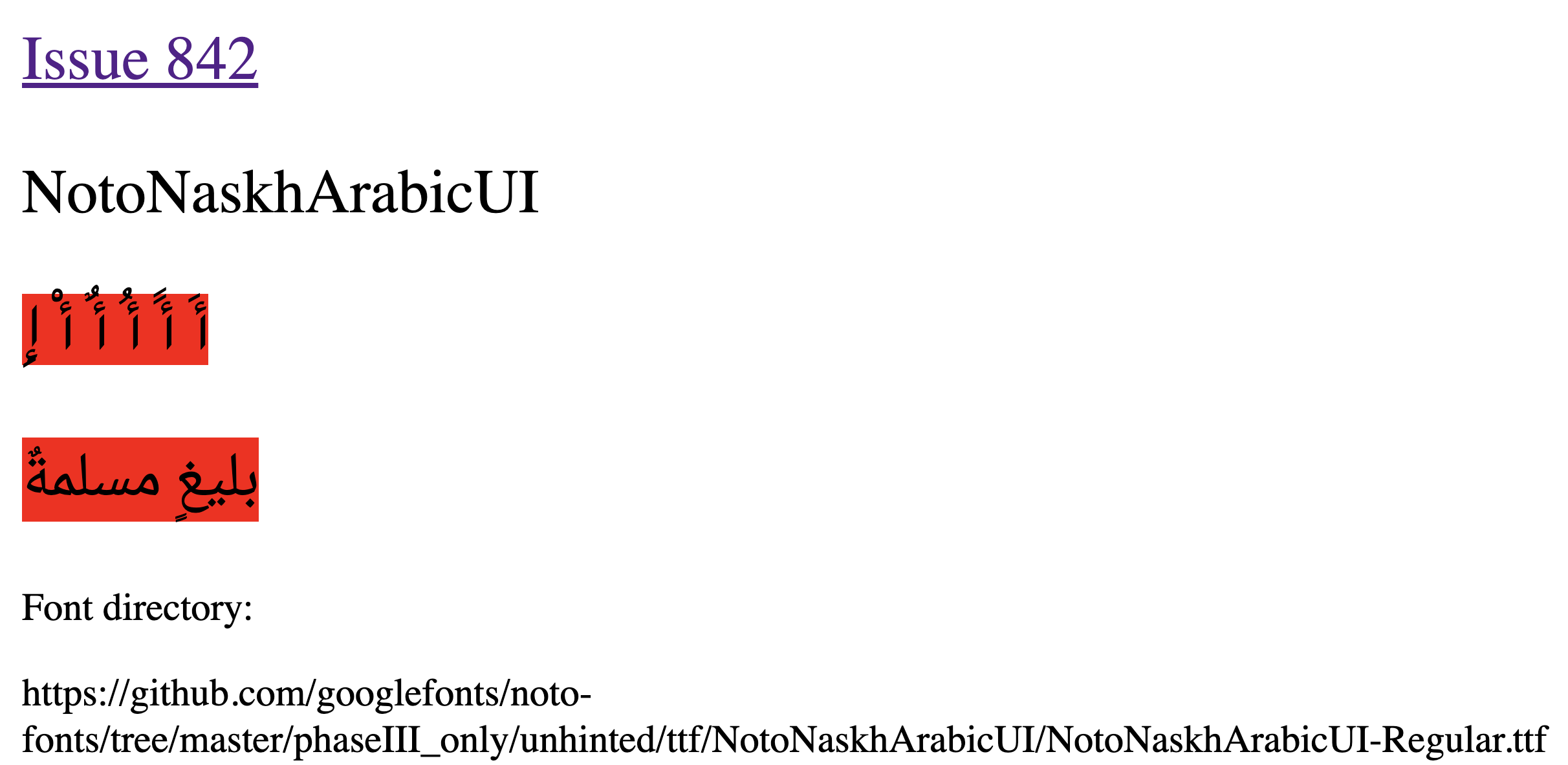 some common Arabic character sequences go outside UI box for Noto Sans Arabic UI · Issue #59 ...