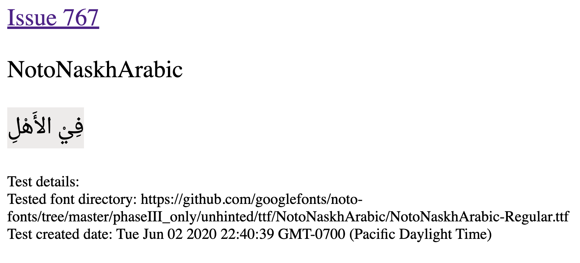 The Kasra under Fah is not placed properly. · Issue #51 · notofonts/arabic · GitHub