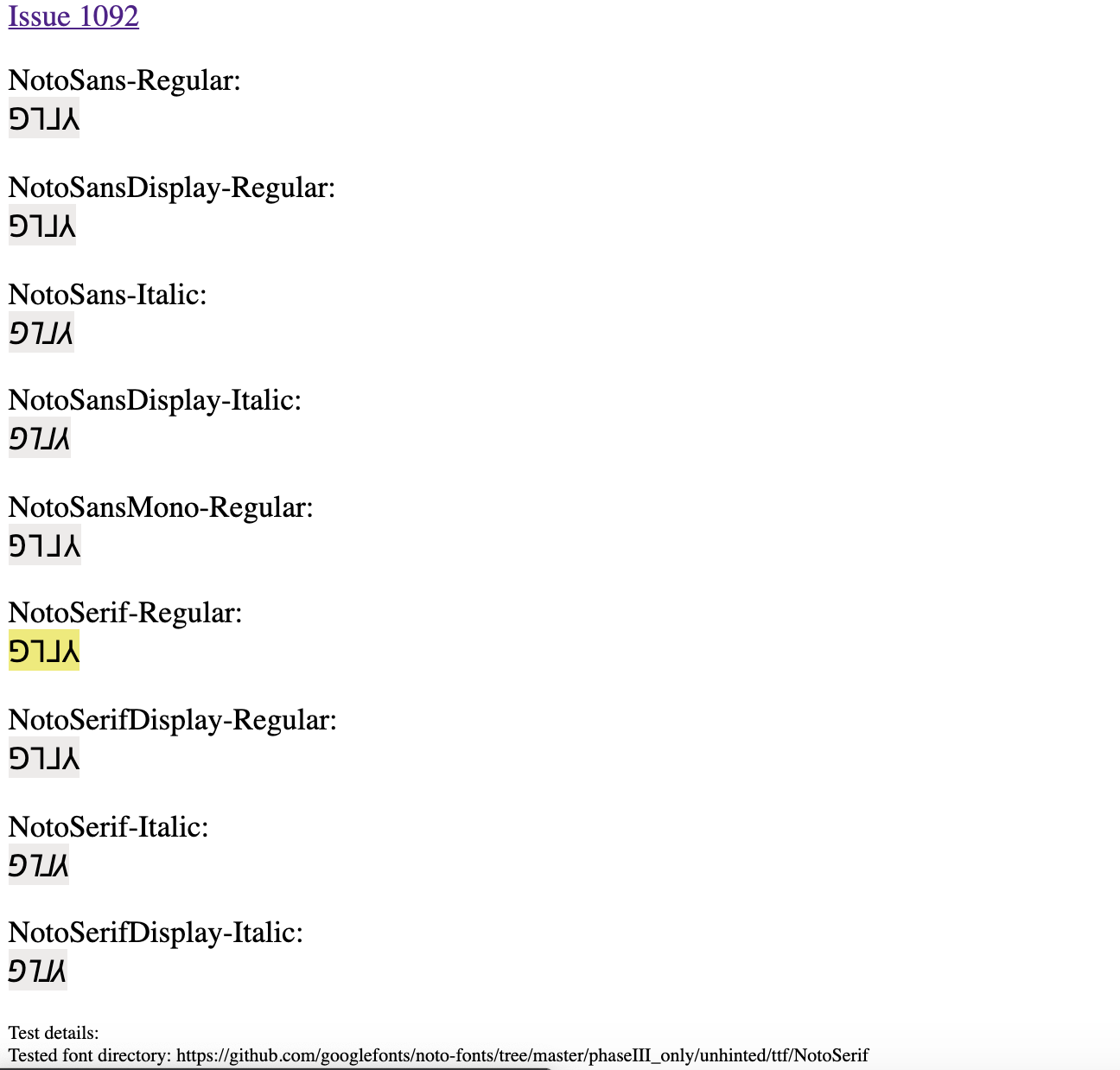 Sans-serif math symbols have serifs · Issue #337 · notofonts/latin ...