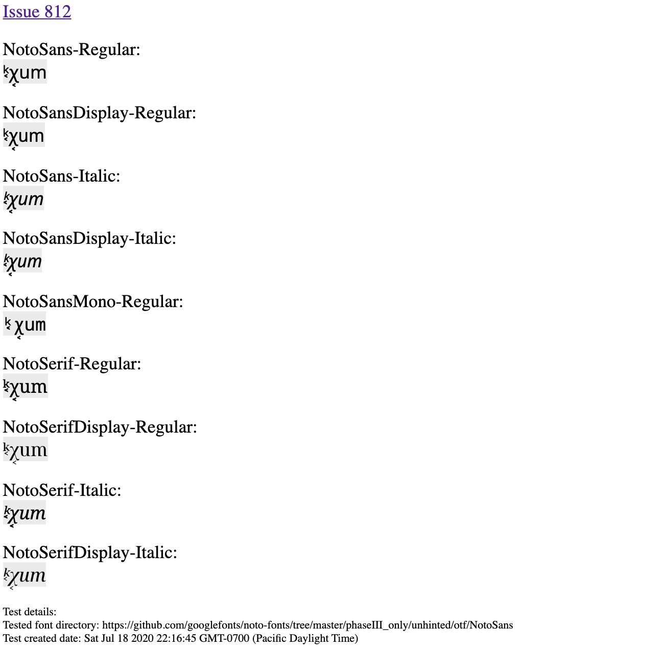 UPA doesn’t look great · Issue #310 · notofonts/latin-greek-cyrillic · GitHub