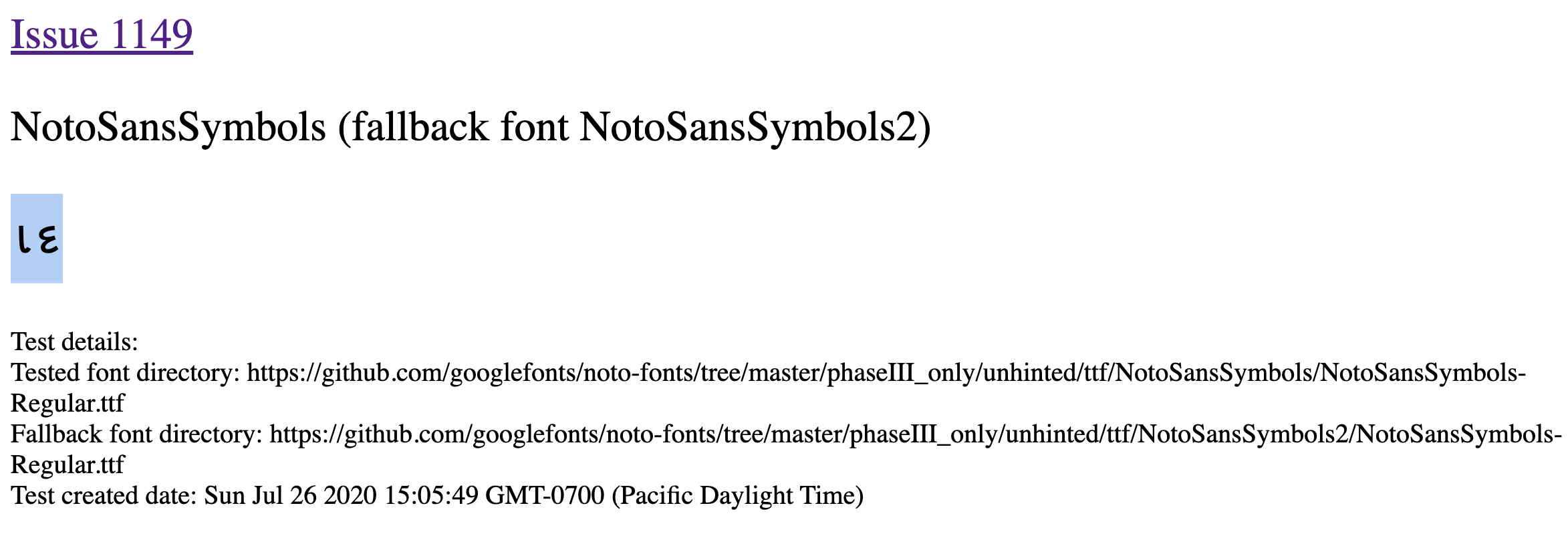 Missing U+0605 ARABIC NUMBER MARK ABOVE for Coptic numbers · Issue #1 ...