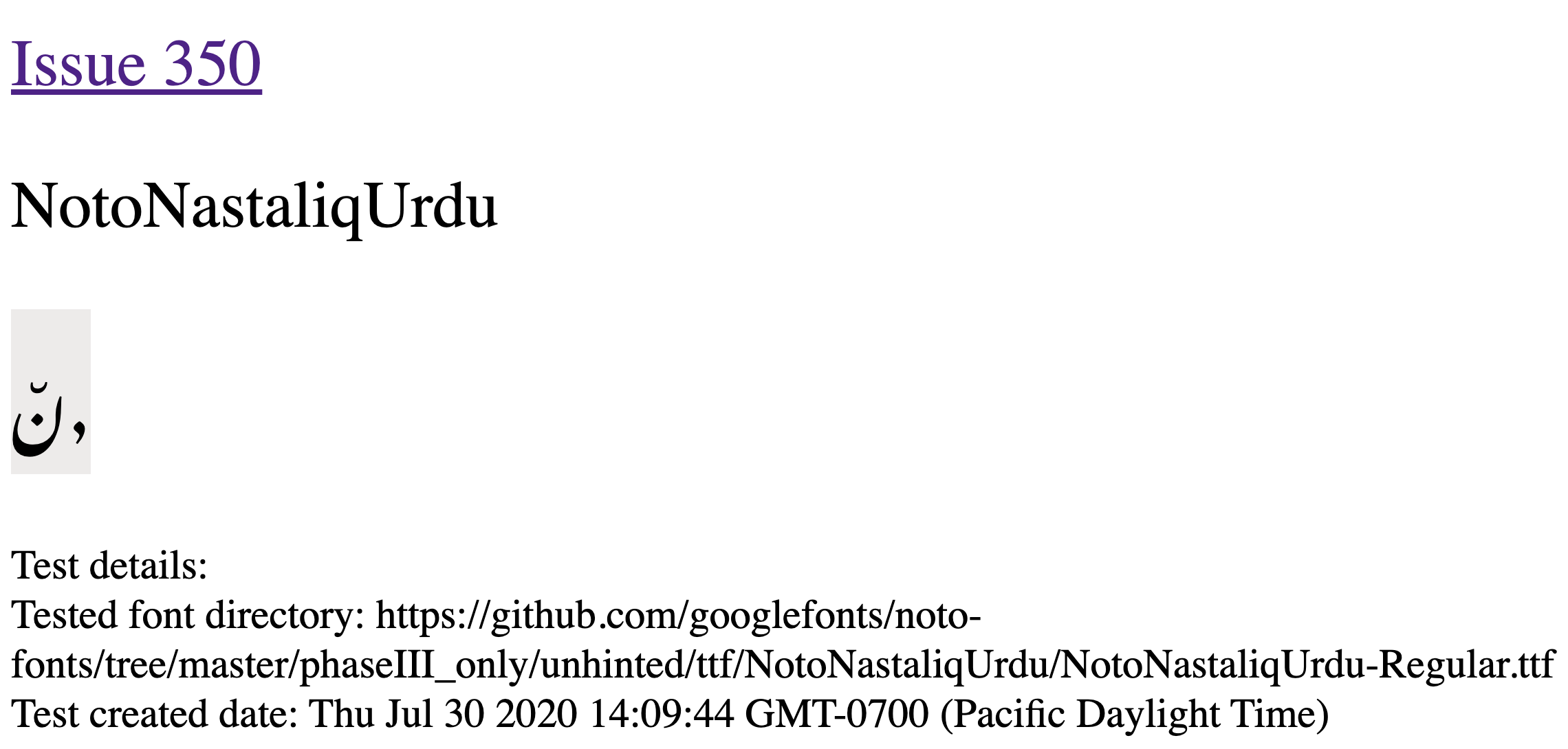 Noto Nastaliq U+0658 shape · Issue #350 · notofonts/noto-fonts · GitHub