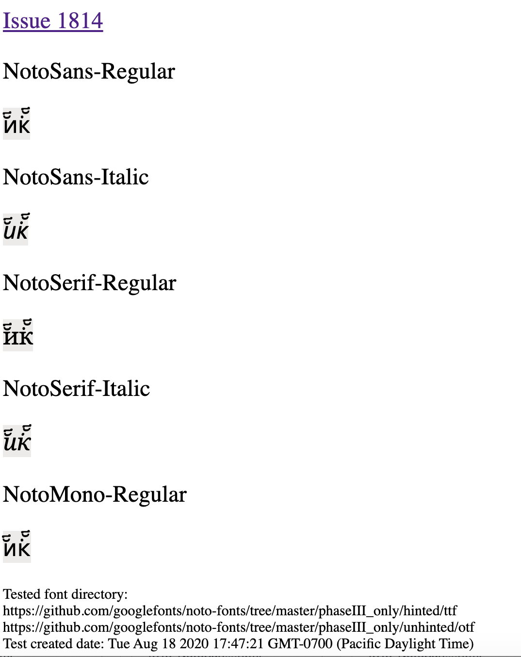 Mispositioned off-center typicon marks · Issue #62 · notofonts/latin ...