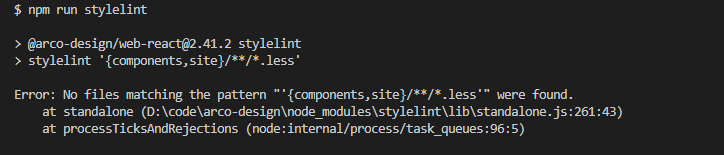 Stylelint Report Error · Issue 1617 · Arco Design Arco Design · Github