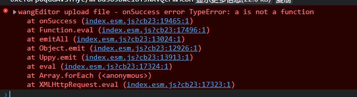 上传图片成功后报错 · Issue #5076 · wangeditor-team/wangEditor · GitHub