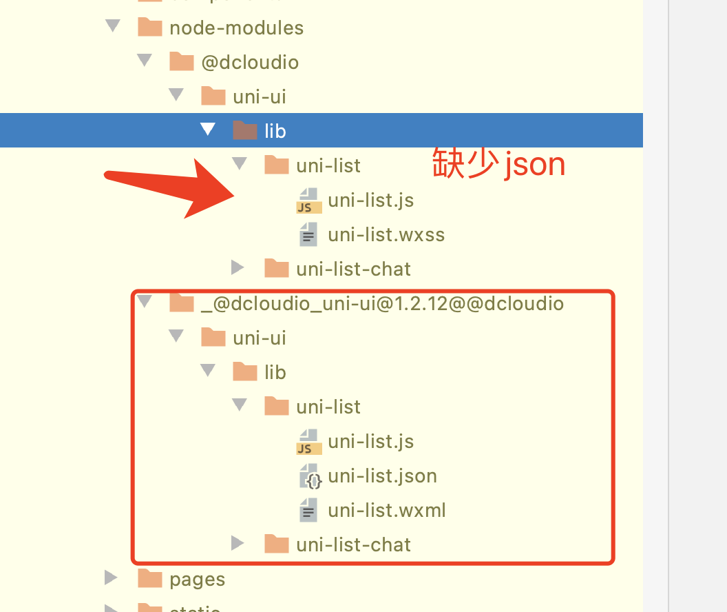 uni-app内部使用了uni-ui打包后报错 · Issue #2586 · dcloudio/uni-app · GitHub
