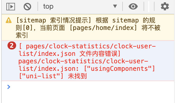 uni-app内部使用了uni-ui打包后报错 · Issue #2586 · dcloudio/uni-app · GitHub